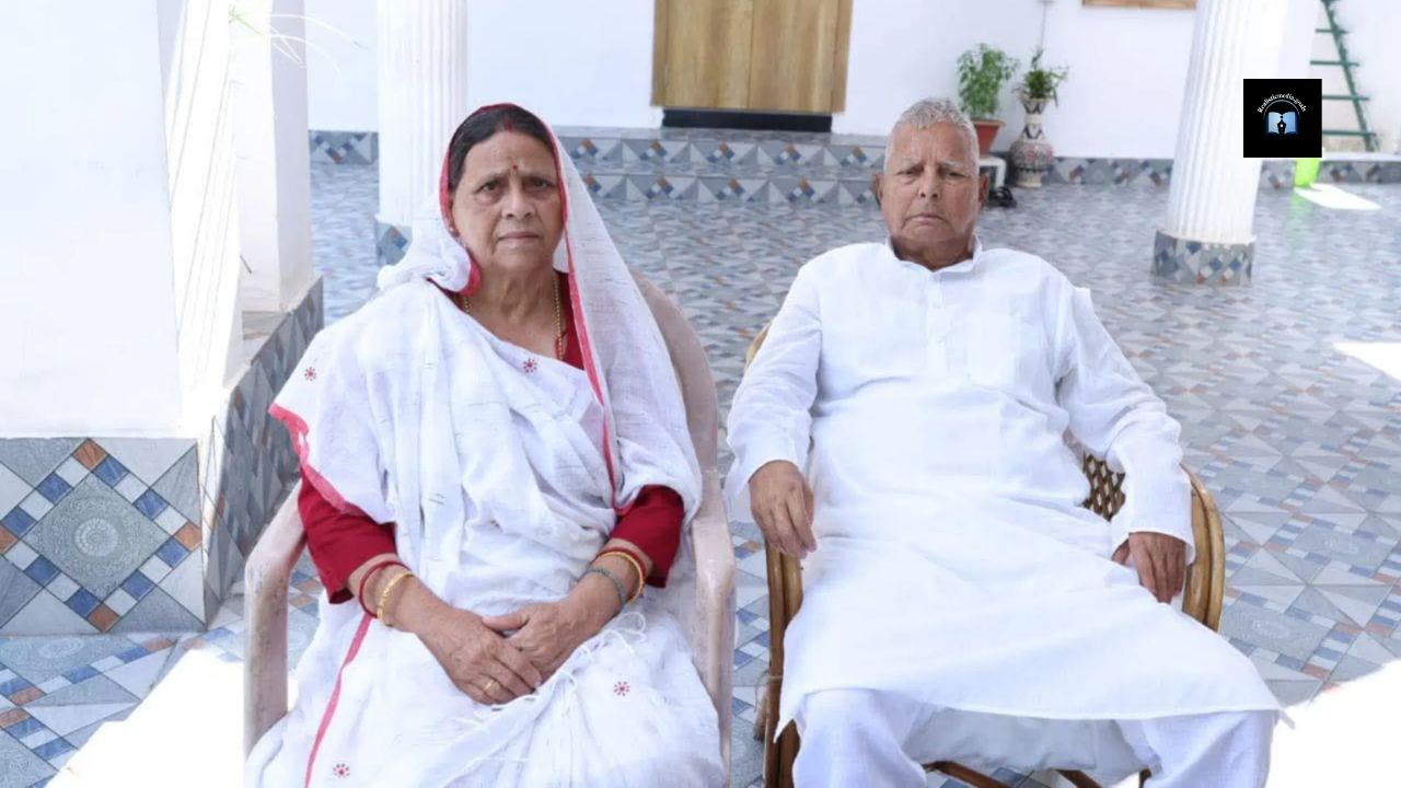 Rabri Devi House Address : दो दशक बाद बदल गया लालू परिवार का पता